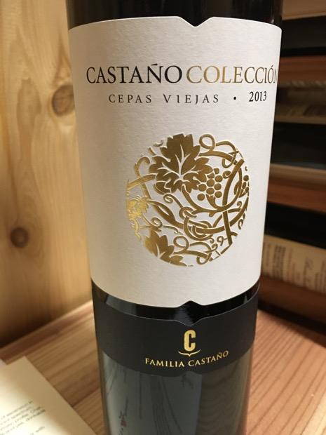 2013 Bodegas Castaño Yecla Colección Cepas Viejas, Spain, Murcia, Yecla ...