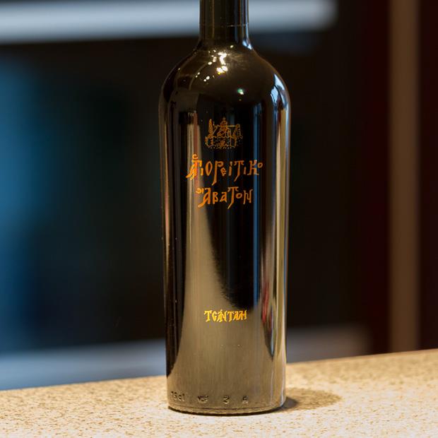 2010 Tsantali Agioritiko Abaton Gold Selection, Greece, Macedonia, Mt ...