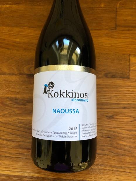 2015 Kokkinos Xinomavro Naoussa, Greece, Macedonia, Naoussa - CellarTracker