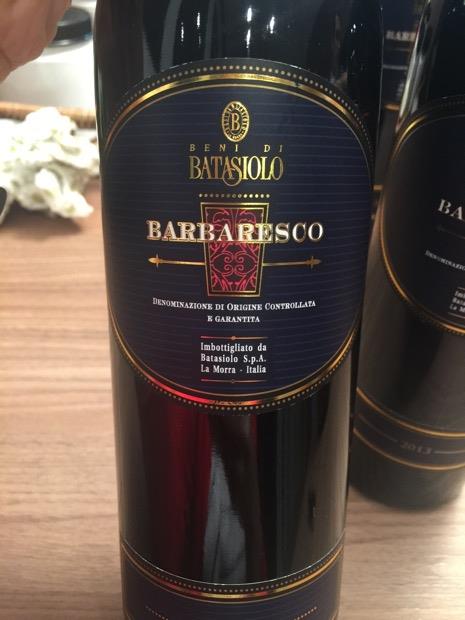 2013 Beni di Batasiolo Barbaresco, Italy, Piedmont, Langhe, Barbaresco ...