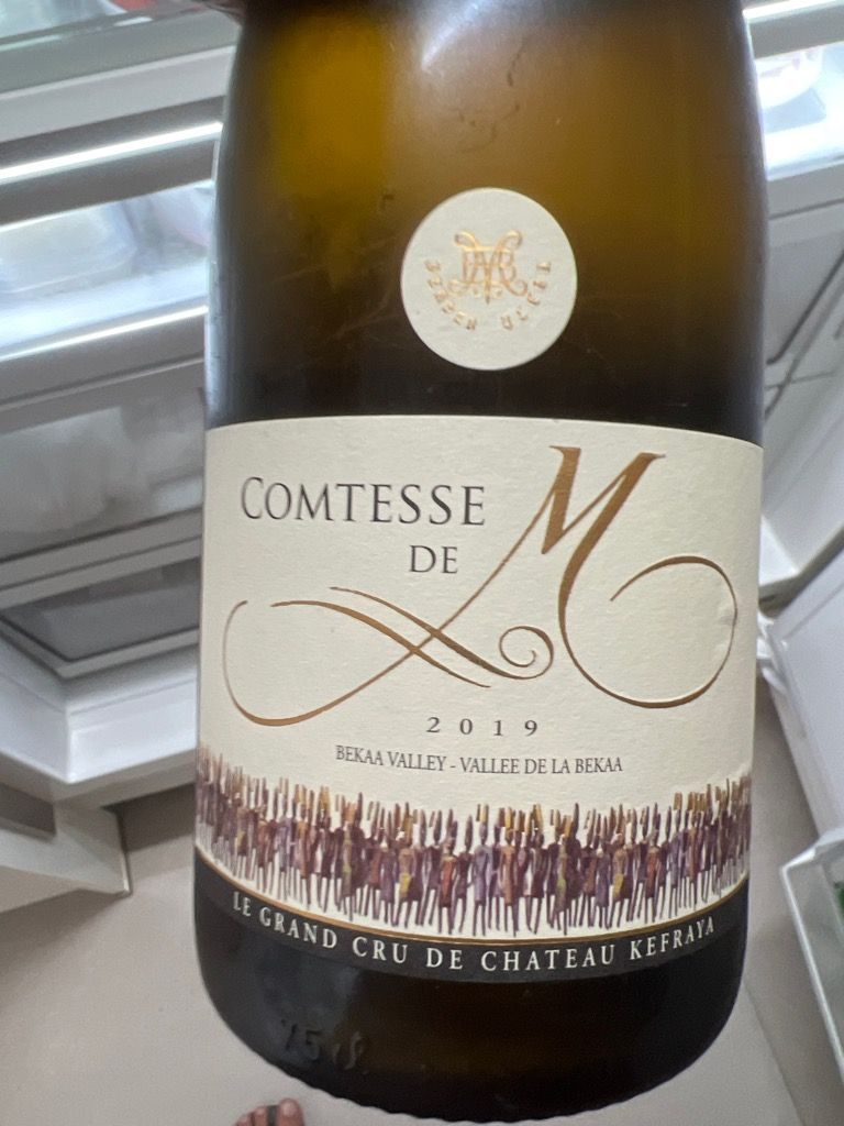 2020 Château Kefraya Comtesse de M, Lebanon, Bekaa Valley - CellarTracker