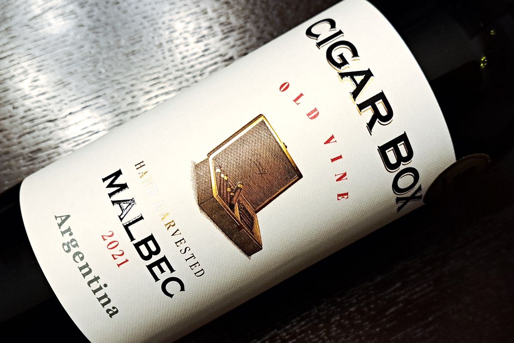 2021 Doña Paula Malbec Cigar Box Old Vine Mendoza, Argentina, Mendoza ...