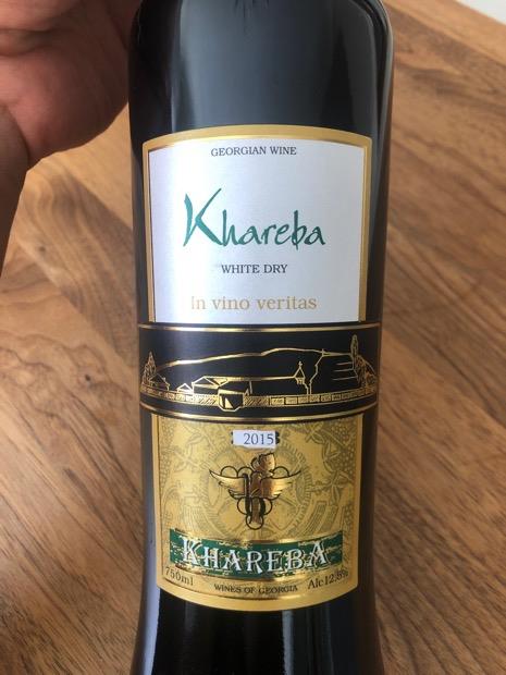 2016 Khareba Saperavi Château Lipartiani Dry White Wine, Georgia ...