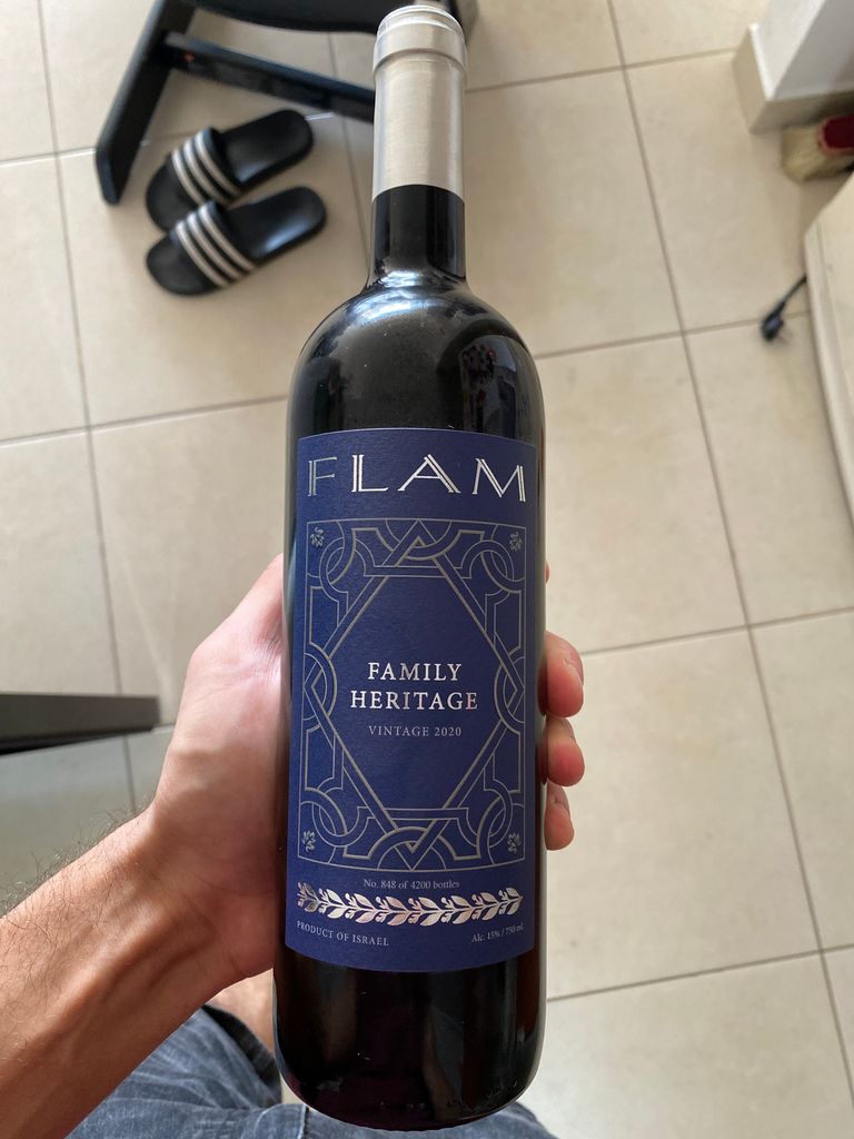 2020 Flam Family Heritage Israel, Israel - CellarTracker