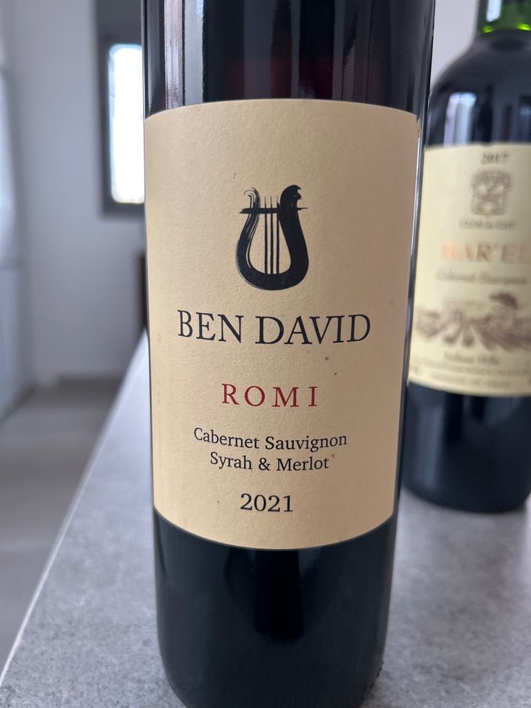 2023 Ben David Romi, Israel, Galilee - CellarTracker