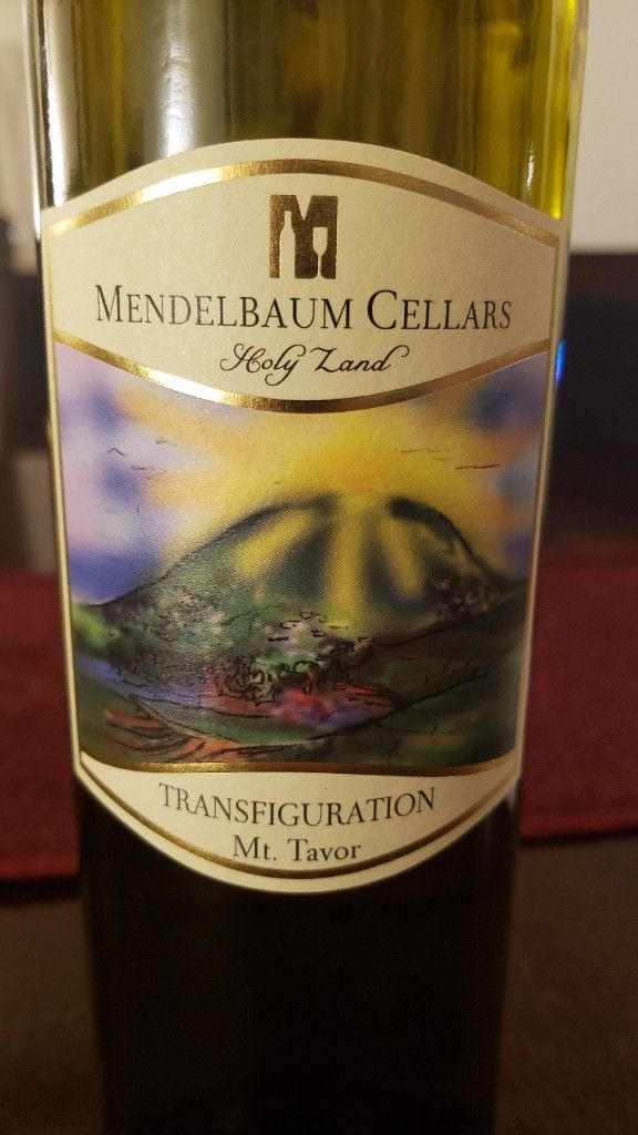2021 Mendelbaum Cellars Sauvignon Blanc Transfiguration, Israel ...