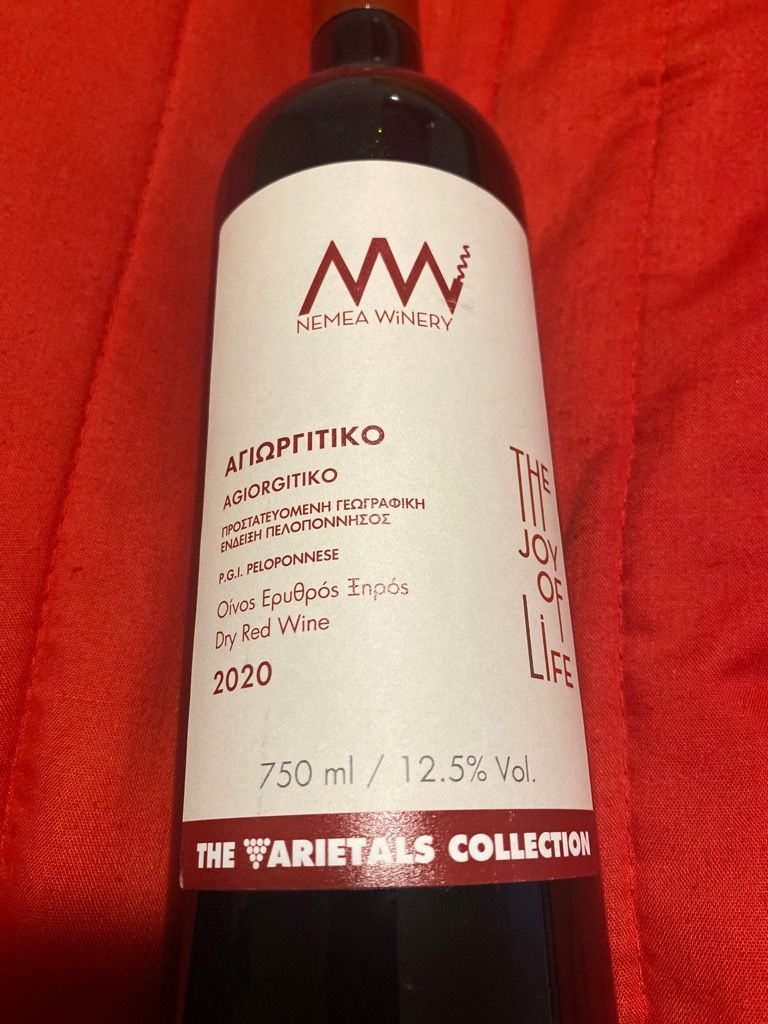 2020 Cooperative Winery of Nemea Agiorgitiko, Greece, Peloponnisos, Nemea - CellarTracker
