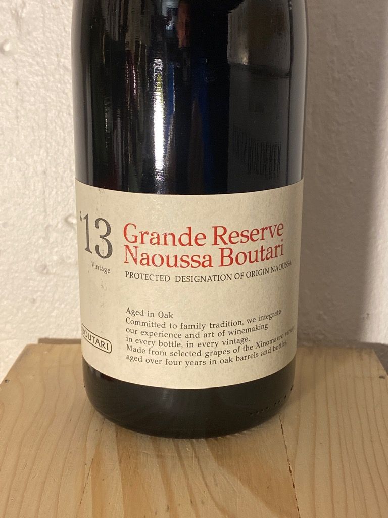 2013 Boutari Grande Réserve Naoussa, Greece, Macedonia, Naoussa ...