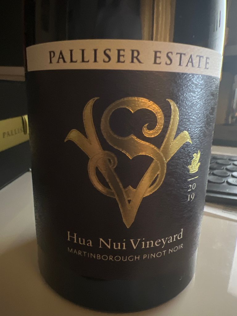 2020 Palliser Estate Pinot Noir Hua Nui Vineyard, New Zealand, North ...