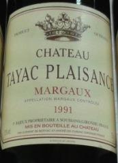 1994 Château Tayac-Plaisance, France, Bordeaux, Médoc, Margaux ...