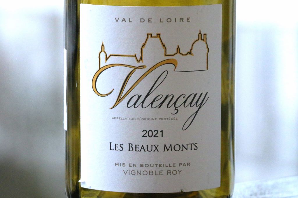 2021 Vignoble Roy Valençay Les Beaux Monts, France, Loire Valley ...