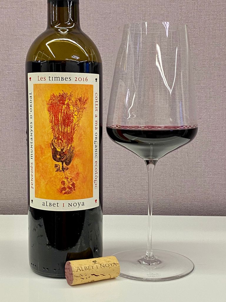 2018 Albet i Noya Penedès Les Timbes, Spain, Catalunya, Penedès ...