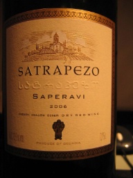 2008 Telavi Wine Cellar Saperavi Satrapezo Kakheti, Georgia, Kakheti ...