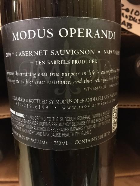 2010 Modus Operandi Cellars Cabernet Sauvignon, USA, California, Napa ...