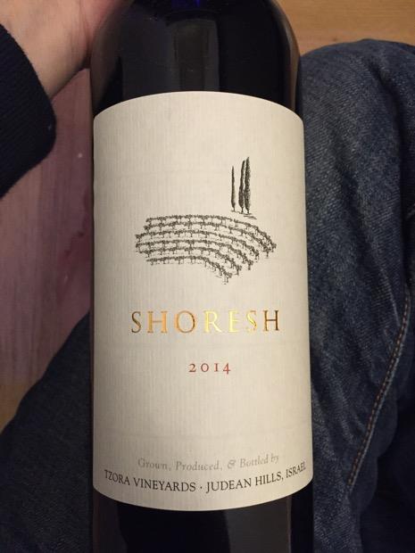2014 Tzora Vineyards Shoresh, Israel, Judean Hills - CellarTracker
