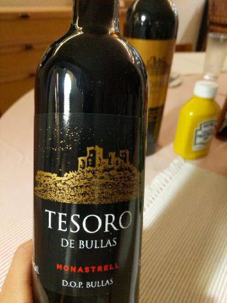 2015 Bodegas Del Rosario Bullas Tesoro de Bullas, Spain, Murcia, Bullas ...