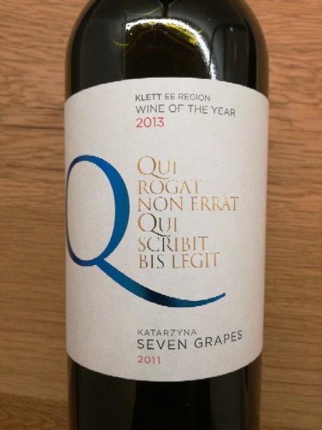 2011 Katarzyna Estate Seven Grapes, Bulgaria, Thracian Valley ...