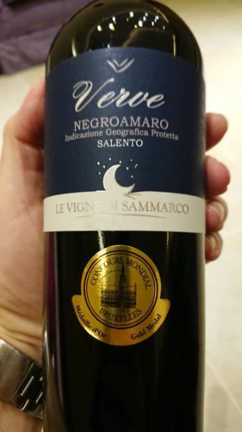 2014 Le Vigne Di Sammarco Negroamaro Verve, Italy, Puglia, Salento IGT ...