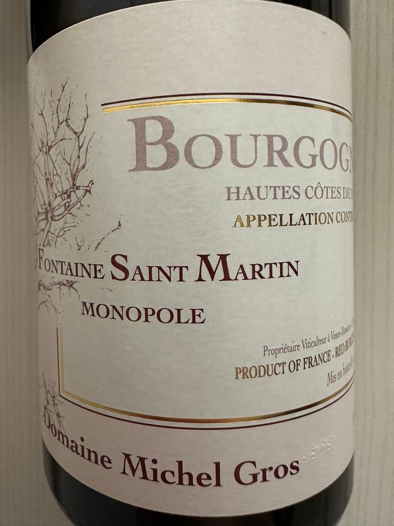 2021 Domaine Michel Gros Bourgogne Hautes-Côtes de Nuits Fontaine St ...