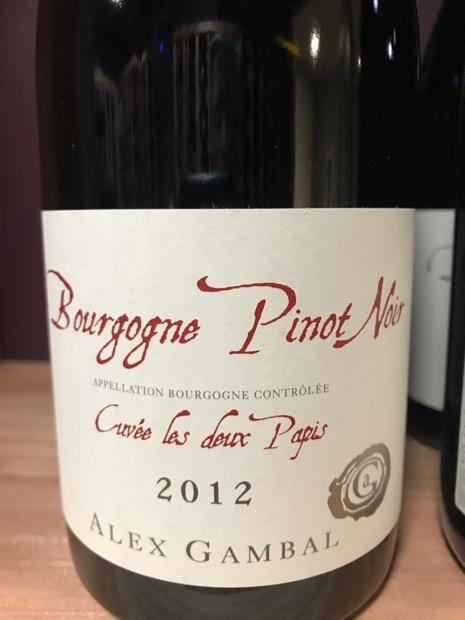 2012 Maison Alex Gambal Bourgogne Cuvée Les Deux Papis, France ...