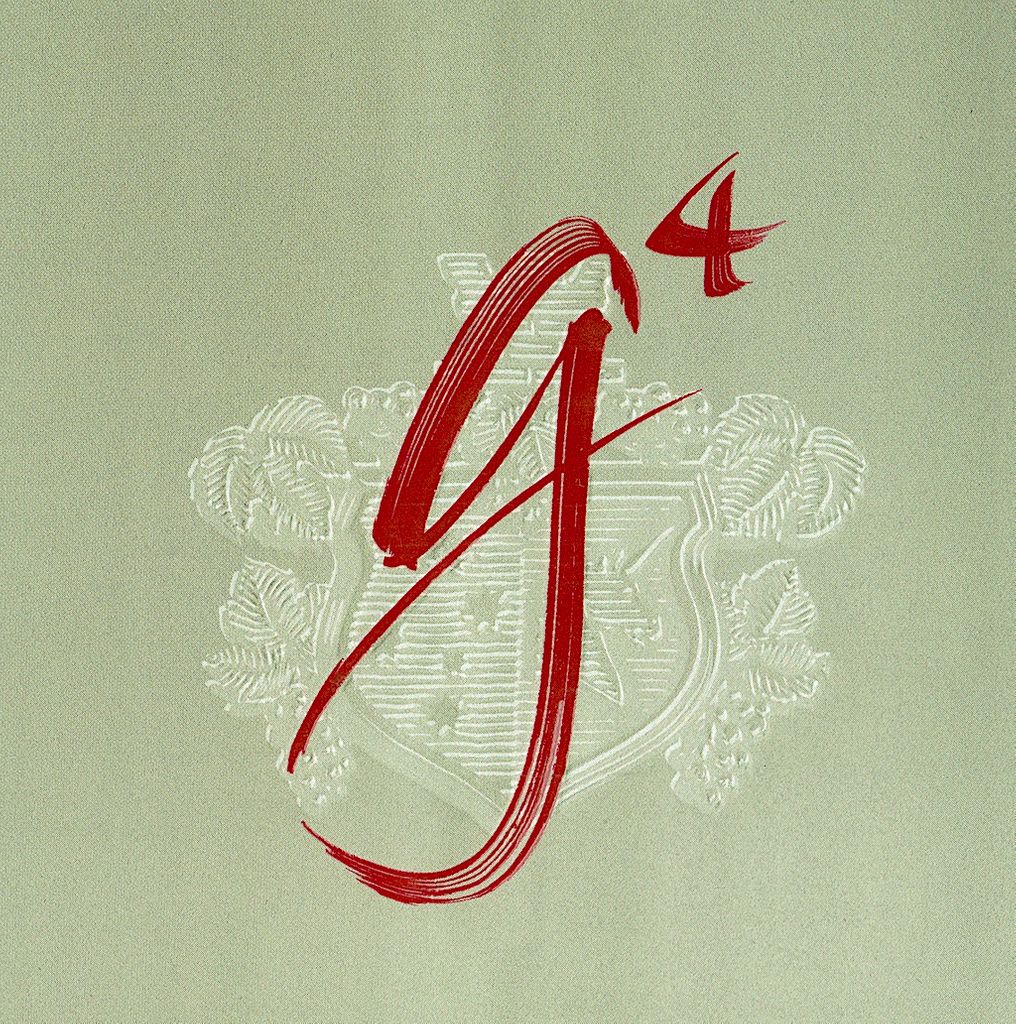 NV Penfolds G4, Australia, South Australia - CellarTracker