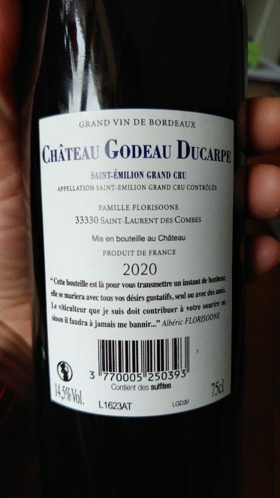 2020 Château Godeau Ducarpe, France, Bordeaux, Libournais, St. Émilion ...