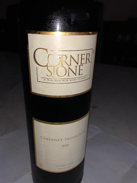 2016 Cornerstone Cabernet Sauvignon Colchagua Valley, Chile, Rapel ...