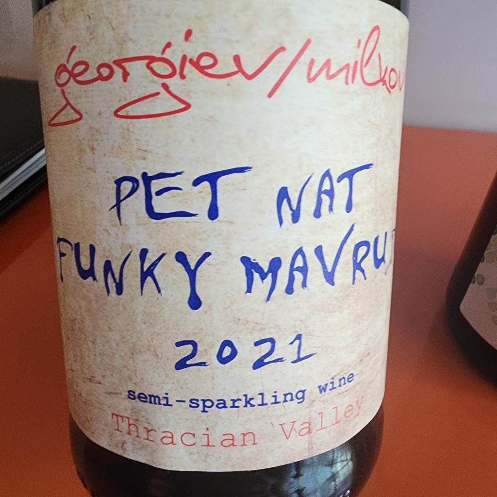 2021 Georgiev / Milkov Pet Nat Funky Mavrud, Bulgaria, Thracian Valley ...