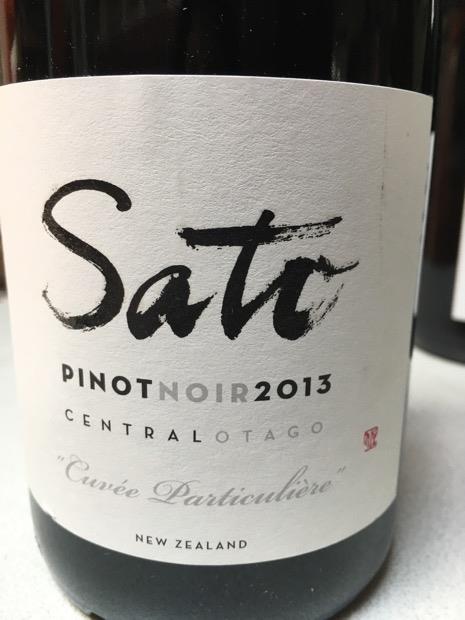 2013 Sato Pinot Noir Cuvée Particulière, New Zealand, South Island ...