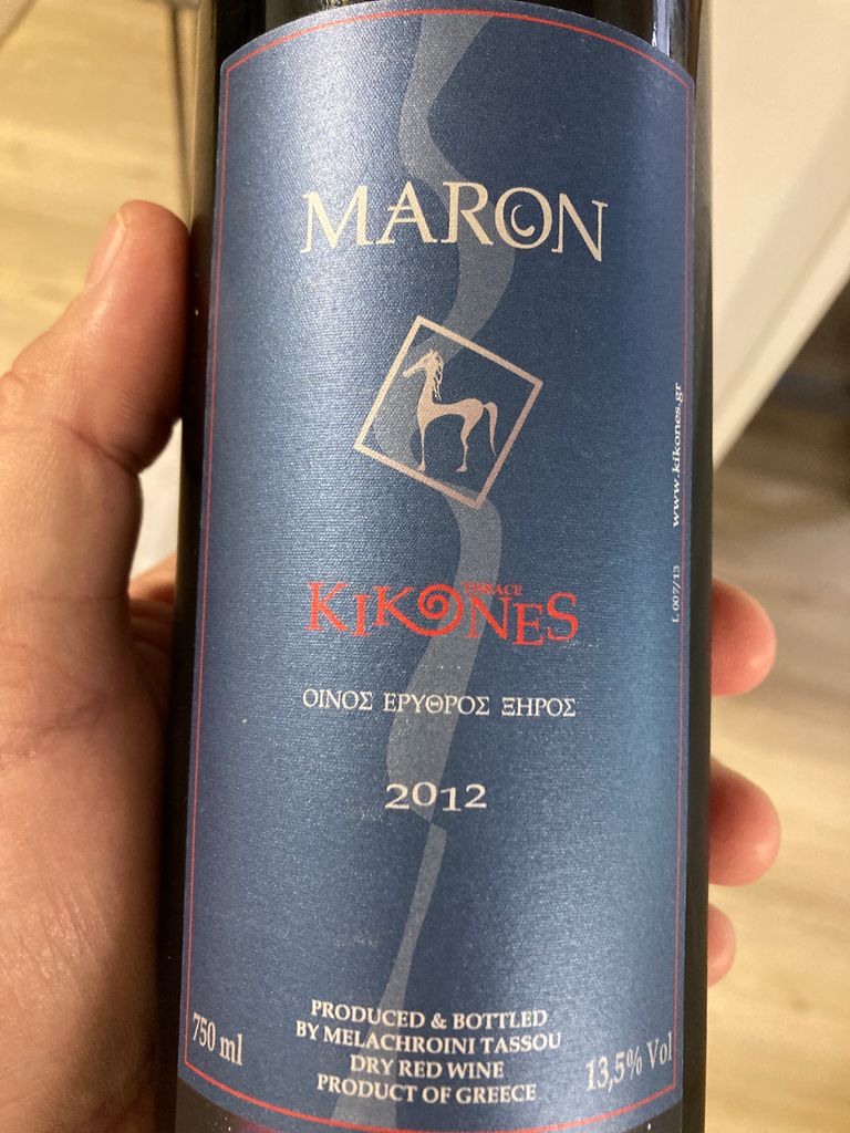 2018 Kikones Sangiovese Maron, Greece, Thrace - CellarTracker