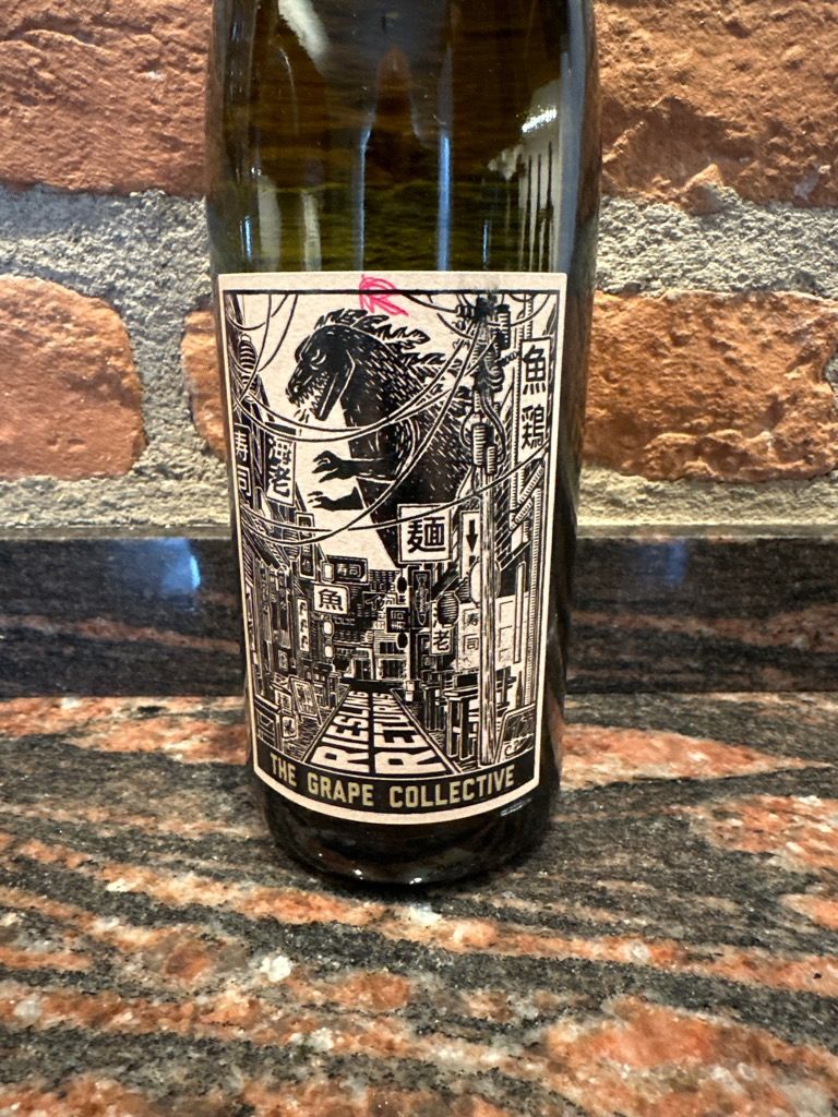 2021 The Indigo Organic Grape Growers Collective Nero d'Avola ...
