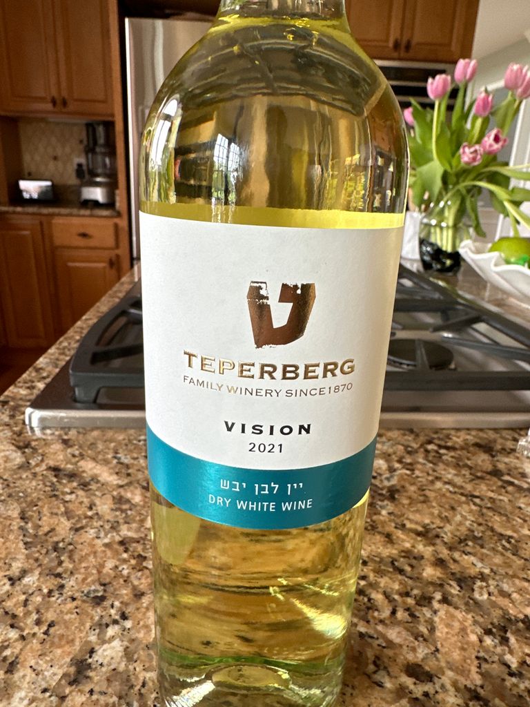 2021 Teperberg Vision Dry White, Israel, Samson - CellarTracker