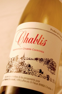 2005 Domaine Corinne et Jean Pierre Grossot Chablis, France, Burgundy ...