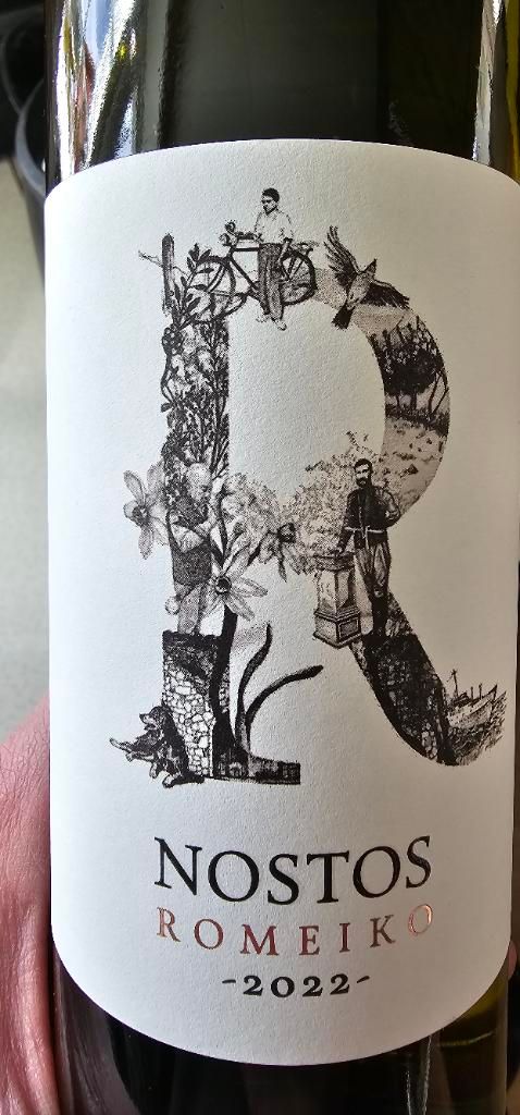 2022 Manousakis Romeiko Nostos, Greece, Crete - CellarTracker