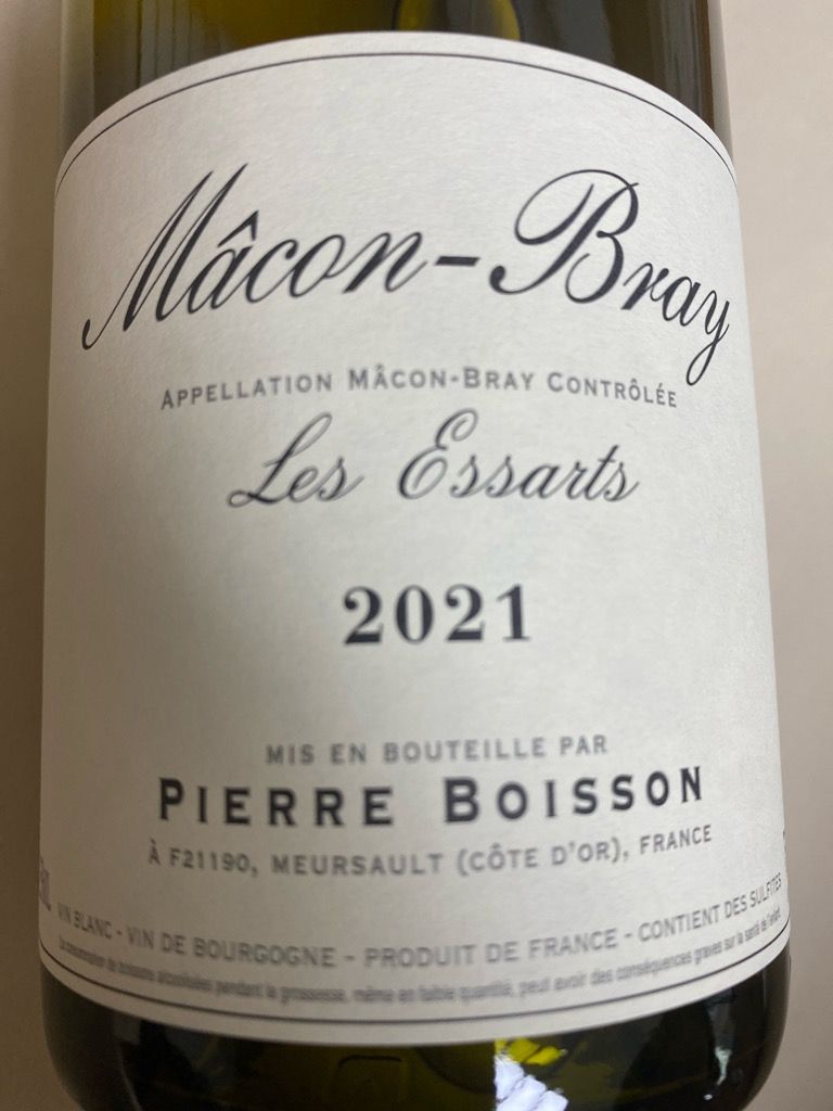 2020 Pierre Boisson Mâcon-Bray Les Essarts, France, Burgundy, Mâconnais ...