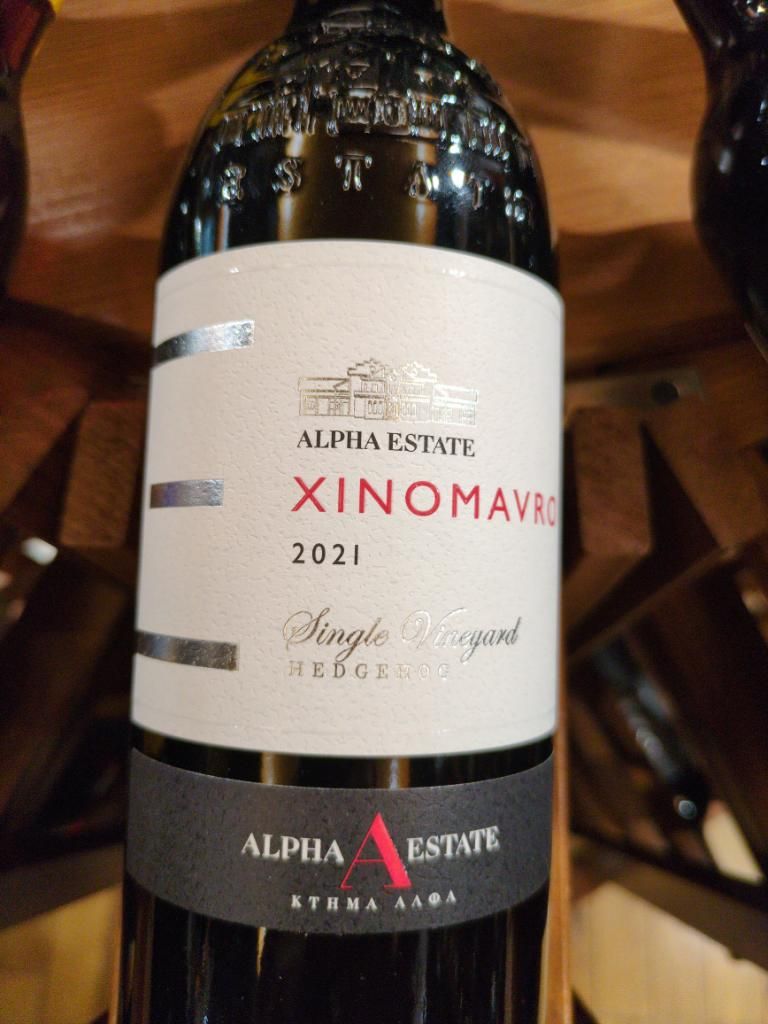 2021 Alpha Estate Xinomavro Single Vineyard Hedgehog, Greece, Macedonia ...