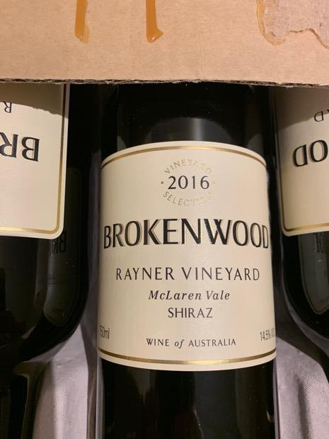 2016 Brokenwood Shiraz Rayner Vineyard, Australia, South Australia ...