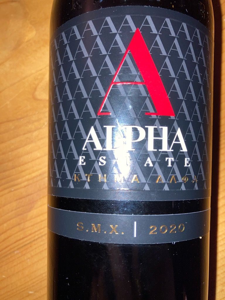 2020 Alpha Estate Axia Xinomavro - Syrah, Greece, Macedonia, Florina ...