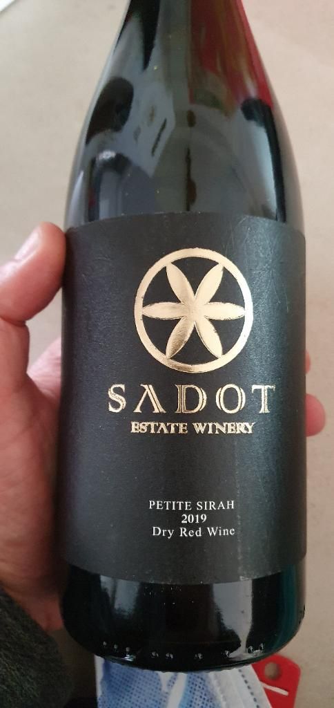 2020 Sadot Estate Winery Petite Sirah, Israel, Galilee, Lower Galilee ...