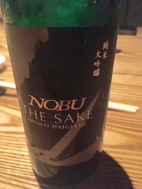 NV Nobu The Sake (Hokusetsu Shuzo Co.) Junmai Daiginjo, Japan, Chūbu ...