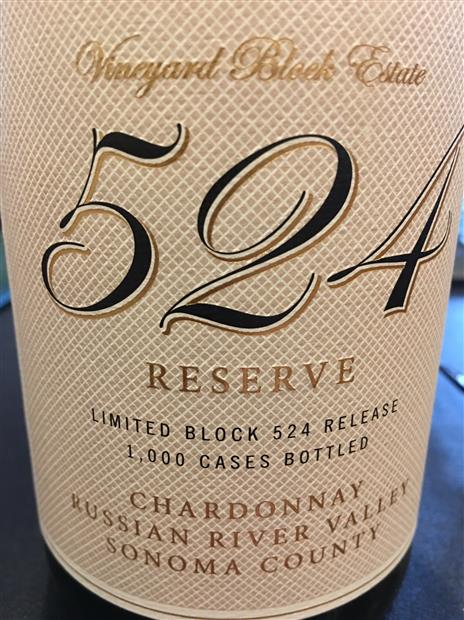2017 Vineyard Block Estate Chardonnay, USA, California, Sonoma County ...