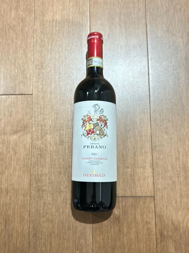 2021 Tenuta Perano Chianti Classico, Italy, Tuscany, Chianti, Chianti ...