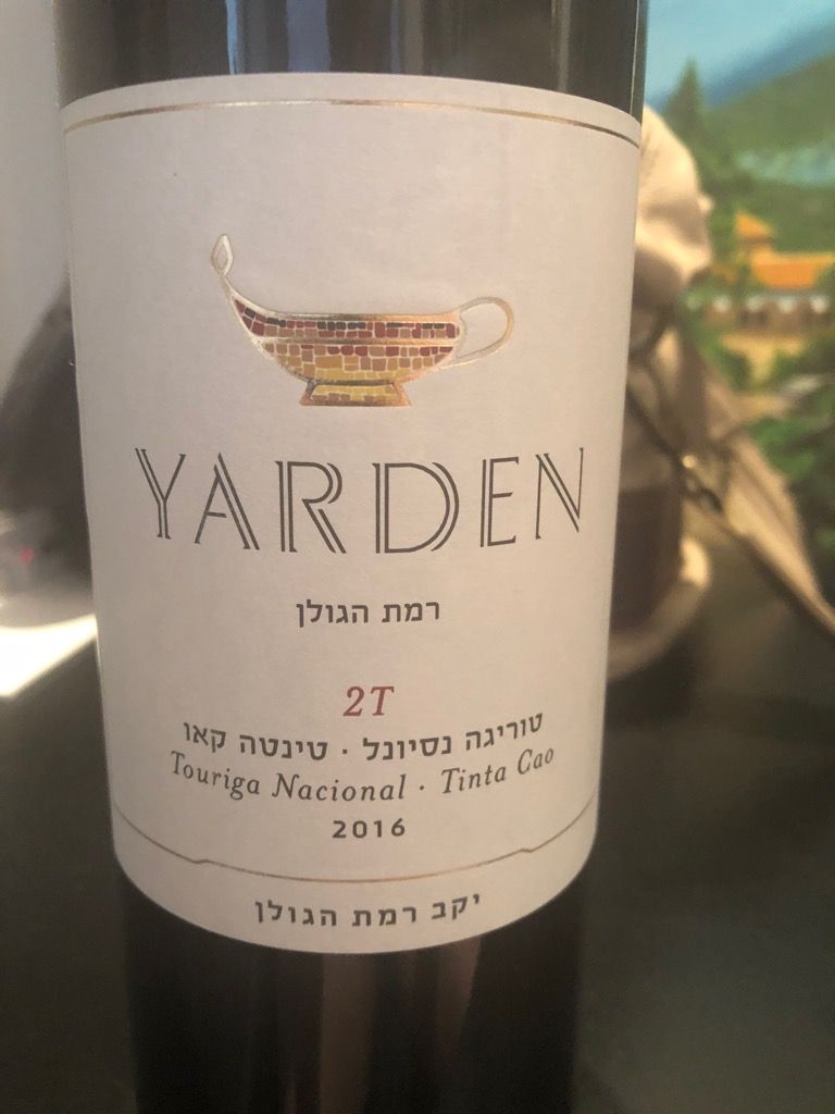 2018 Golan Heights Winery Yarden 2T Touriga Nacional Tinta Cao, Israel ...