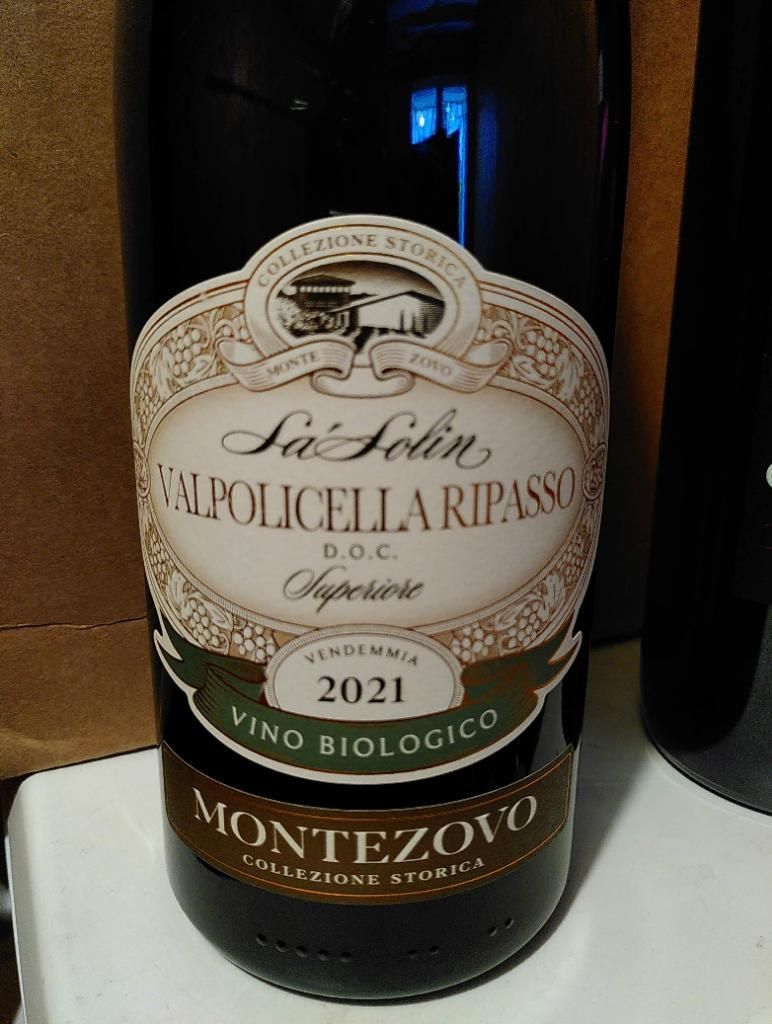 2021 Monte Zovo Ripasso della Valpolicella Sa' Solin, Italy, Veneto ...
