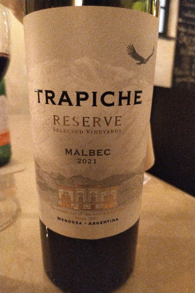 2021 Trapiche Malbec Reserve, Argentina, Mendoza - CellarTracker