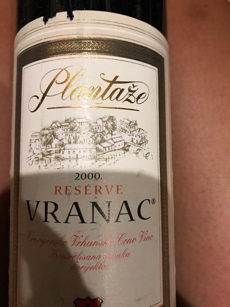 2002 Plantaže Vranac Reserve, Montenegro, Podgorica, Lake Skadar Valley ...