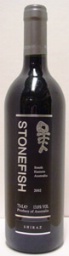 2004 Stonefish Shiraz, Australia, New South Wales, Hunter Valley ...