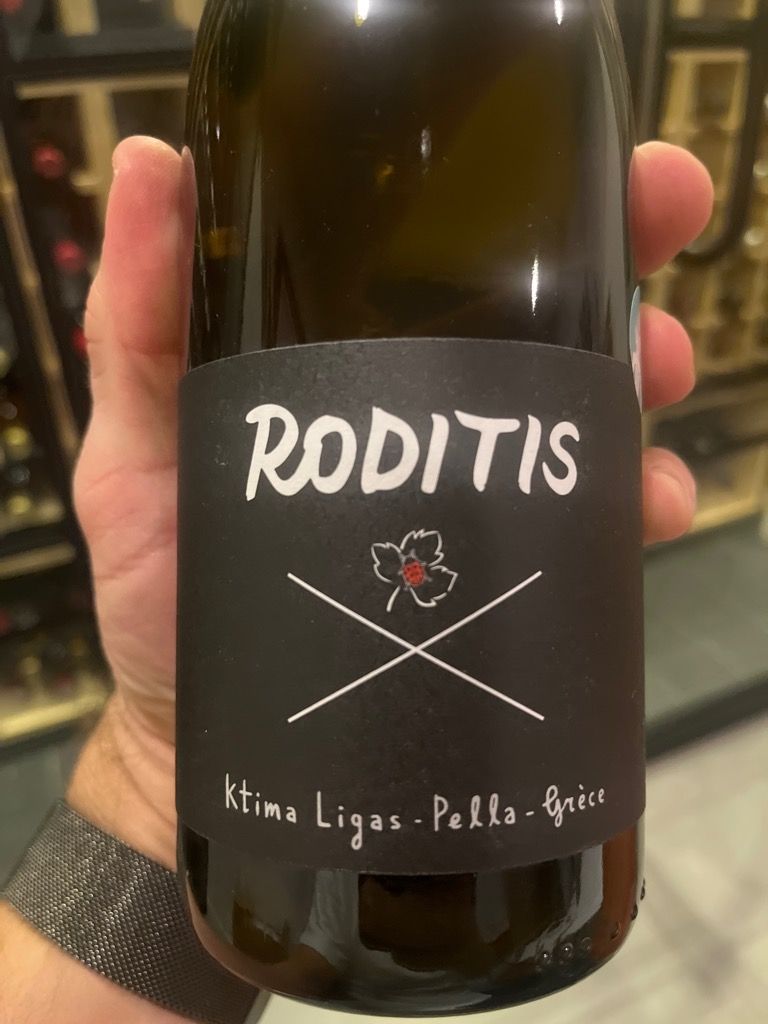 2021 Ktima Ligas Roditis, Greece, Macedonia, Pella - CellarTracker