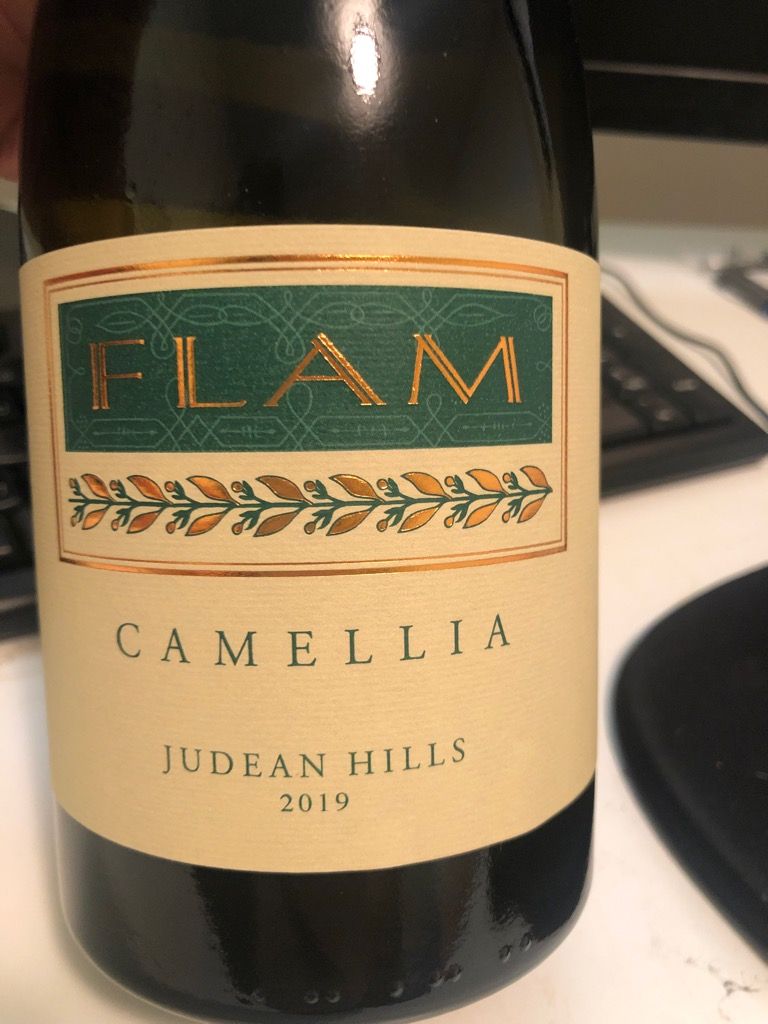 2019 Flam Winery Camellia, Israel, Judean Hills - CellarTracker