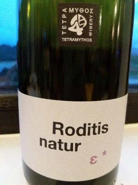 2018 Tetramythos Roditis Natur e, Greece, Peloponnisos, Achaia ...